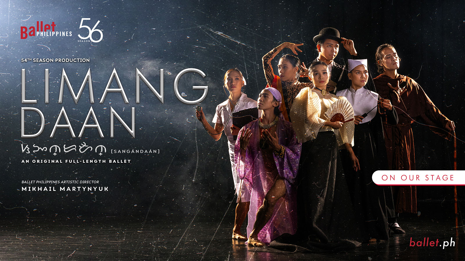 On Our Stage - Ballet Philippines